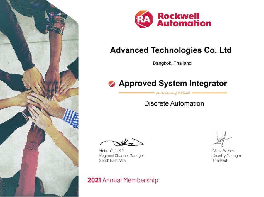 ABOUT US - Advanced Tech - บริษัท แอดวานซ์เทคโนโลยี จำกัด